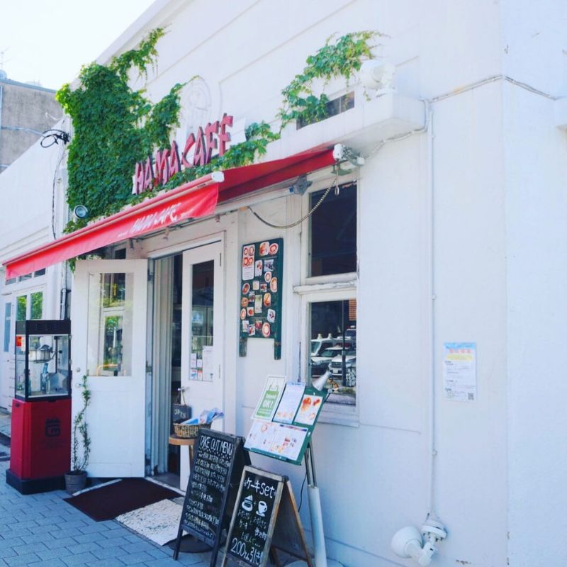 【横浜】おすすめドッグカフェ20選！SNS人気カフェや大型犬同伴OKのお店も | INUNAVI（いぬなび）