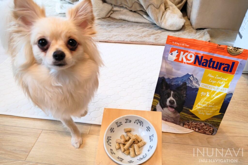 K9ナチュラルドッグフードの口コミ評判・安全性を徹底評価！実際の愛犬レビューも | INUNAVI（いぬなび）